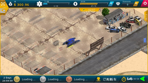 废车场大亨手机版-废车场大亨安卓版下载v1.0.80-52PK游戏网